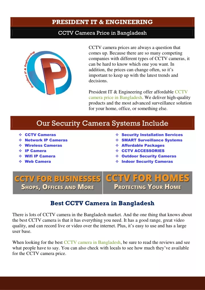 PPT - CCTV Camera Price in Bangladesh PowerPoint Presentation, free ...