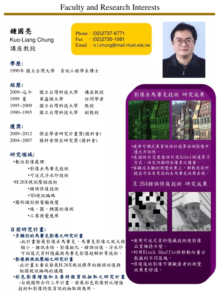 PPT - 836750550_6 PowerPoint Presentation, free download - ID:11536444