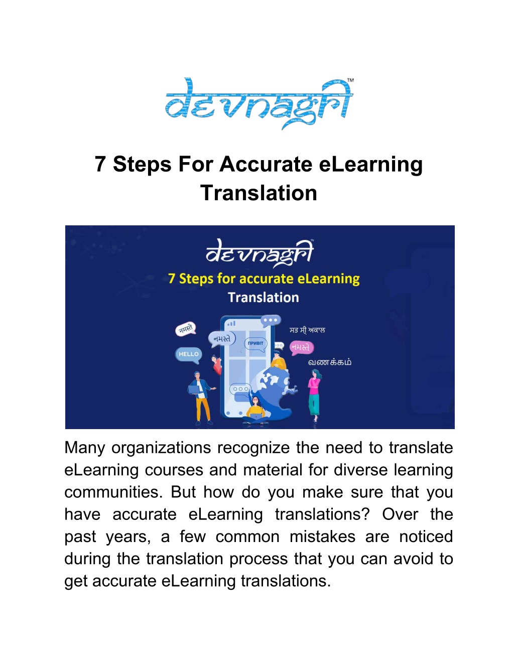 PPT - 7 Steps for accurate eLearning translation PowerPoint Presentation - ID:11540325