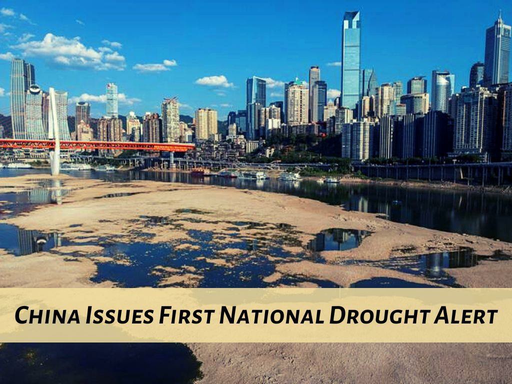 PPT - China issues first national drought alert PowerPoint Presentation - ID:11548837
