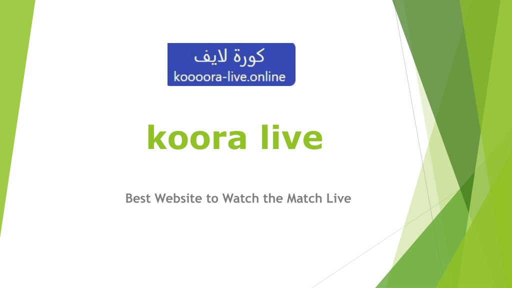 PPT - koora live PowerPoint Presentation, free download - ID:11601499