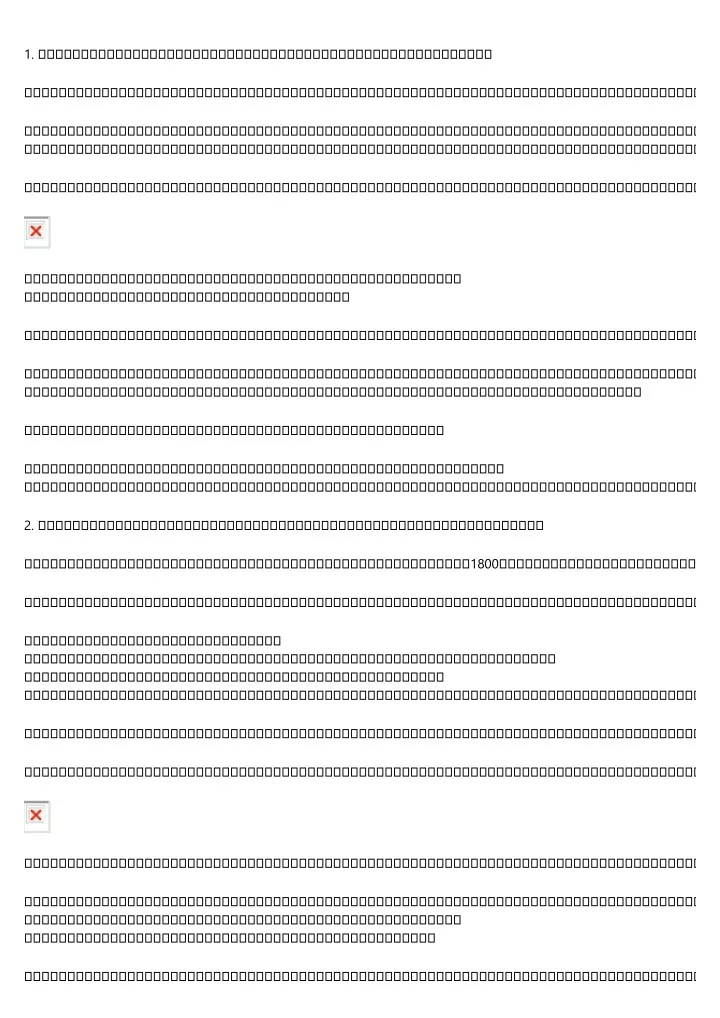 PPT - 15 Surprising Stats About レプリカ 時計 PowerPoint Presentation - ID:11618543