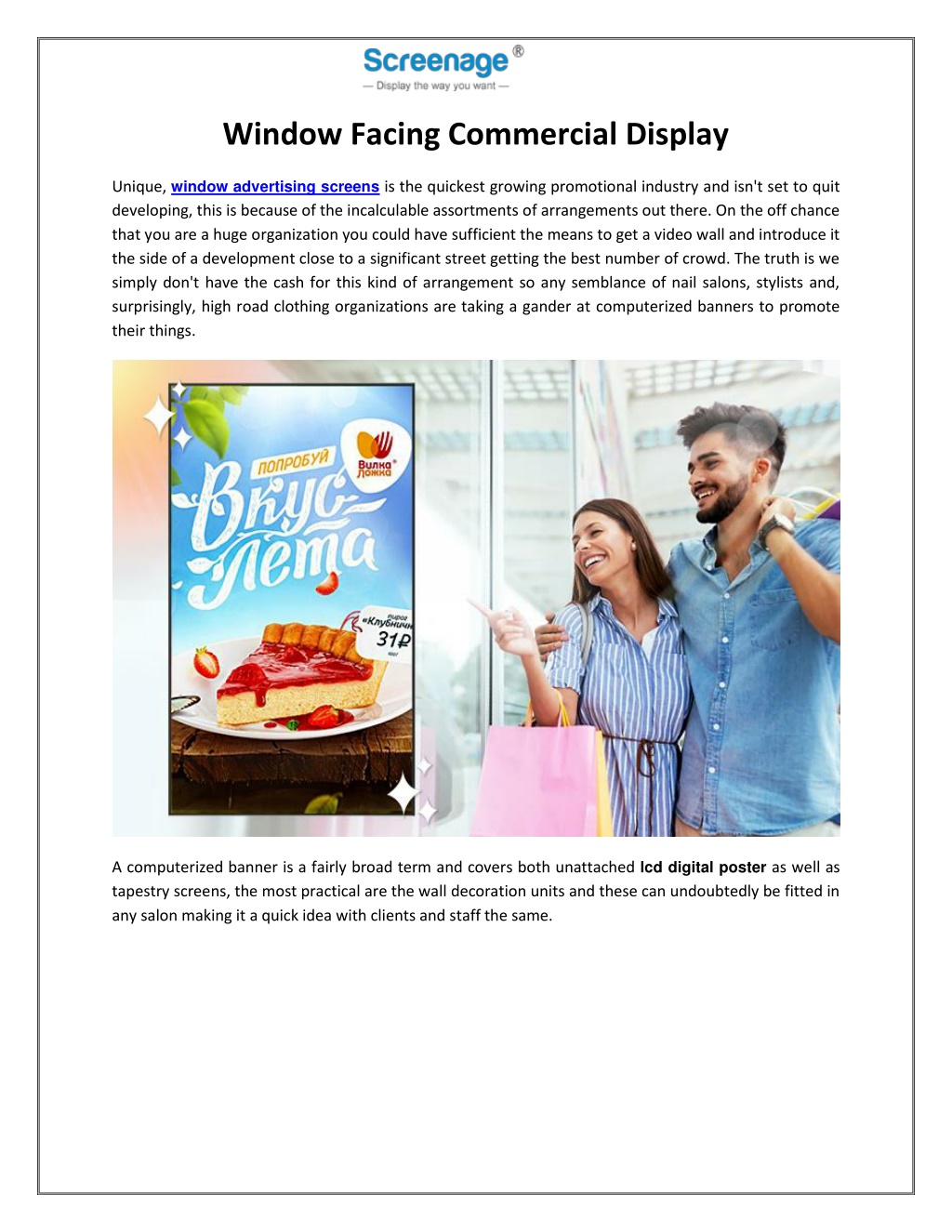 PPT - Window Facing Commercial Display PowerPoint Presentation, free ...