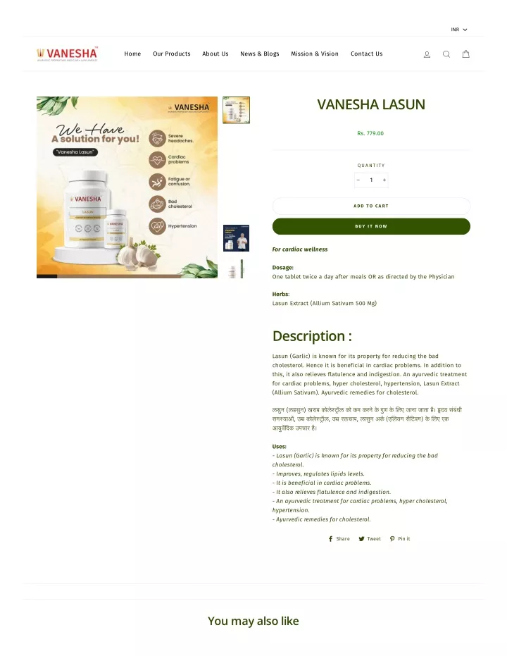 PPT - Ayurvedic Lasun Tablets - Vanesha Lasun PowerPoint Presentation ...
