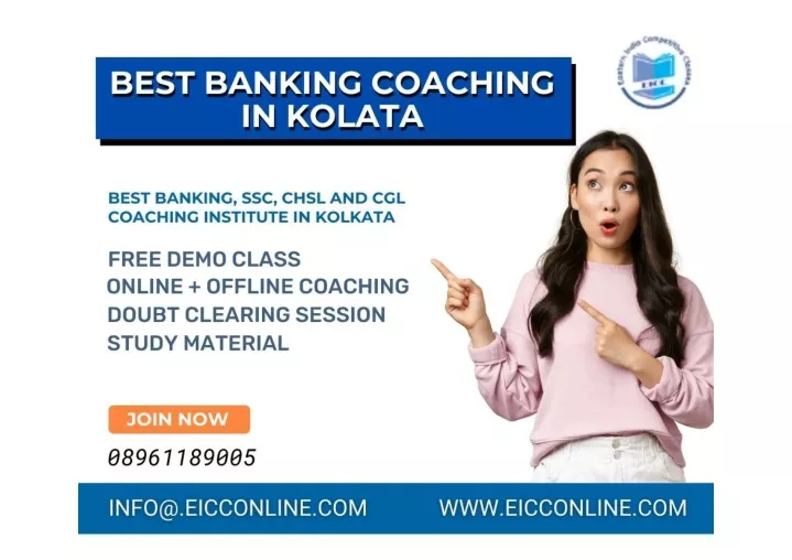 PPT - Best Banking Coaching Centre In Kolkata PowerPoint Presentation ...