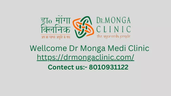 PPT - best treatment for constipation in Delhi 91-8010931122 PowerPoint ...