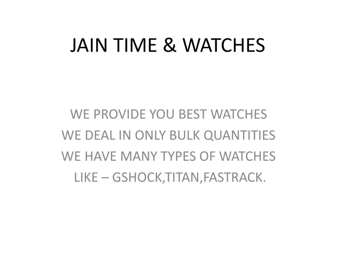 PPT - pdf jain watches PowerPoint Presentation, free download - ID:11758019
