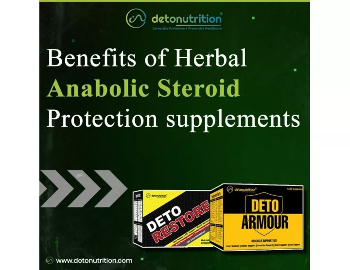 PPT - Benefits of Herbal Anabolic Steroid Protection Supplements ...