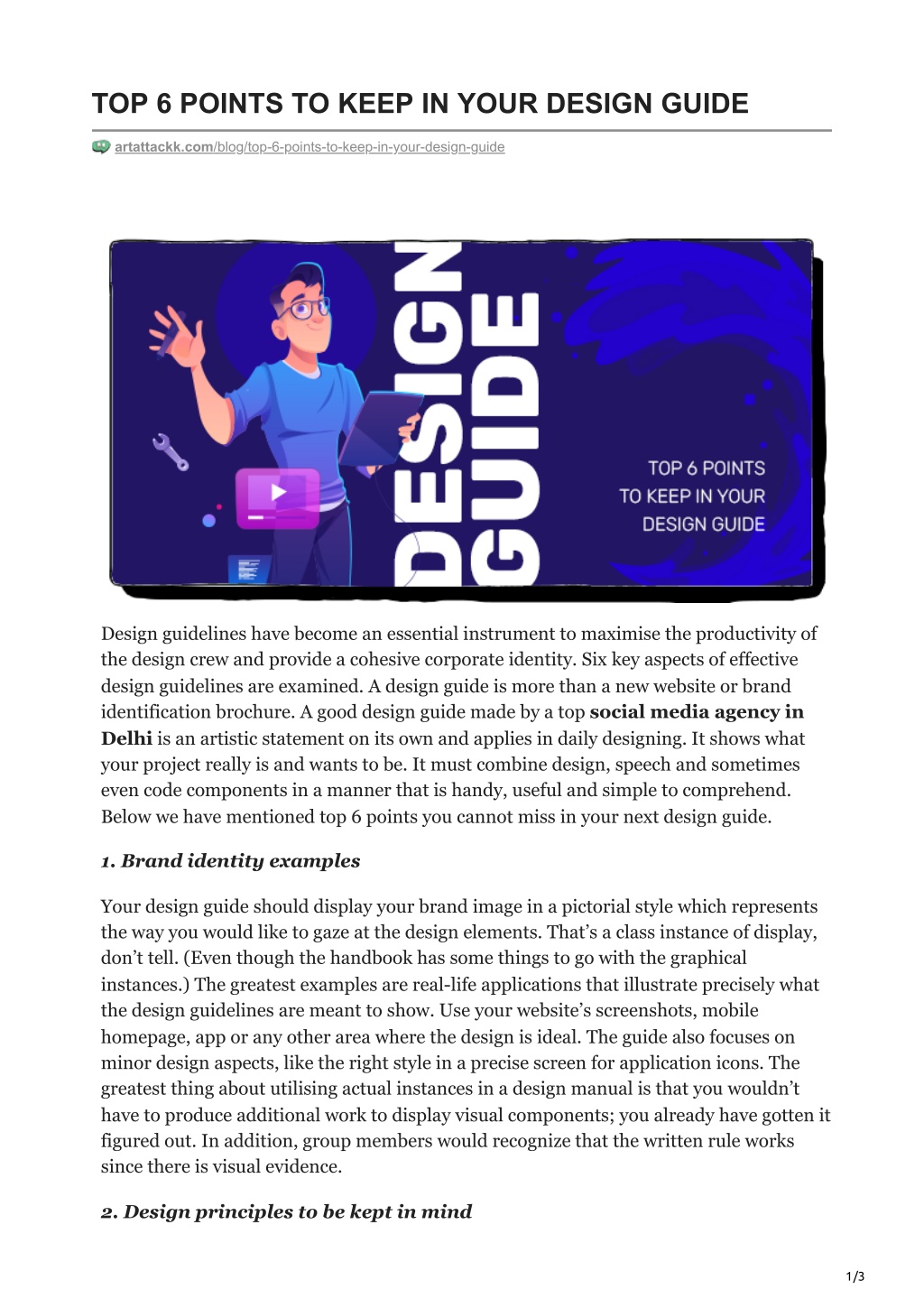 PPT - TOP 6 POINTS TO KEEP IN YOUR DESIGN GUIDE PowerPoint Presentation ...