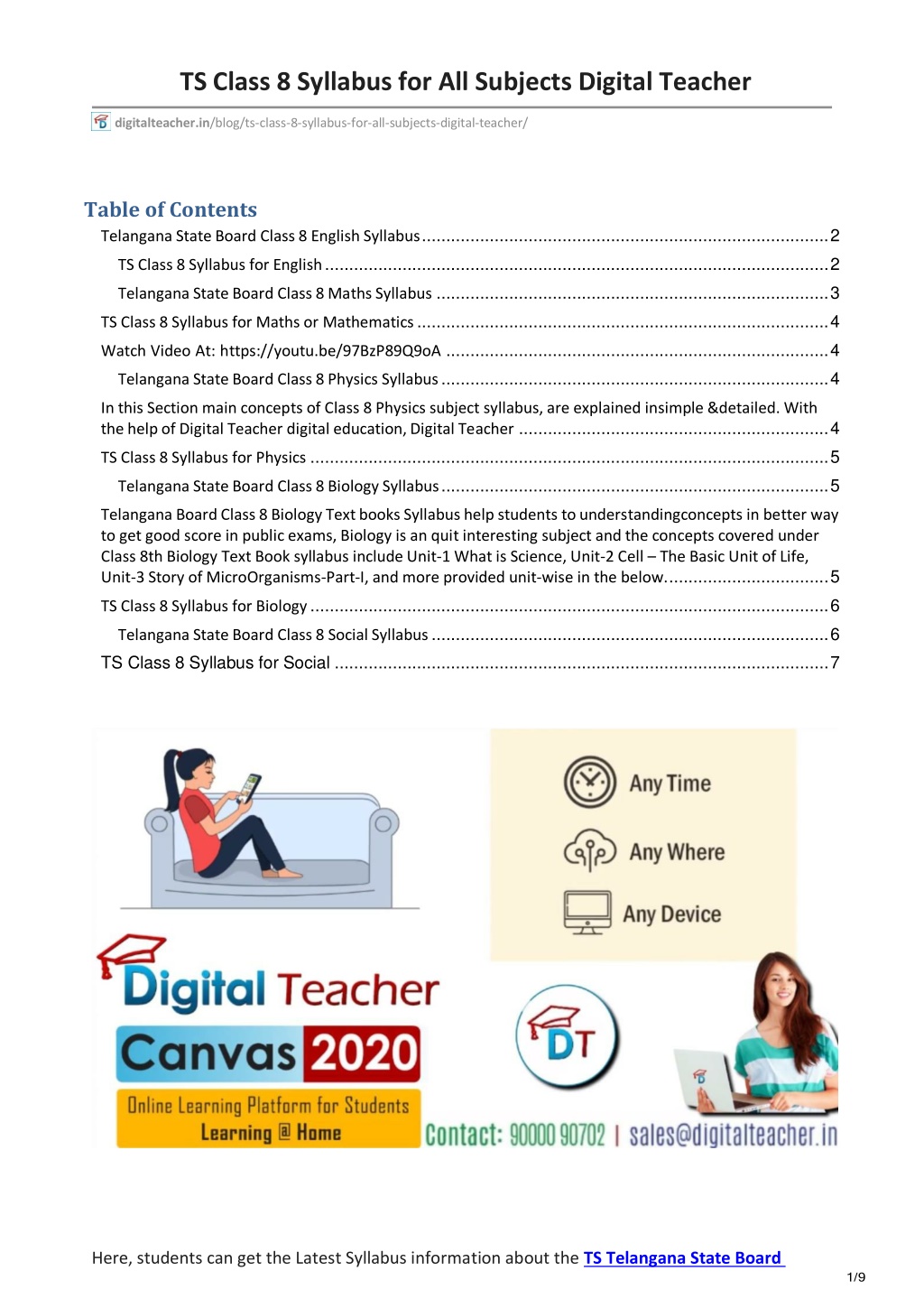 PPT - TS Class 8 Syllabus for All Subjects Digital Teacher PowerPoint ...