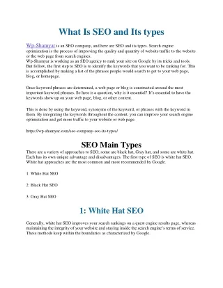 PPT - What Is SEO and Its types (1) PowerPoint Presentation, free ...