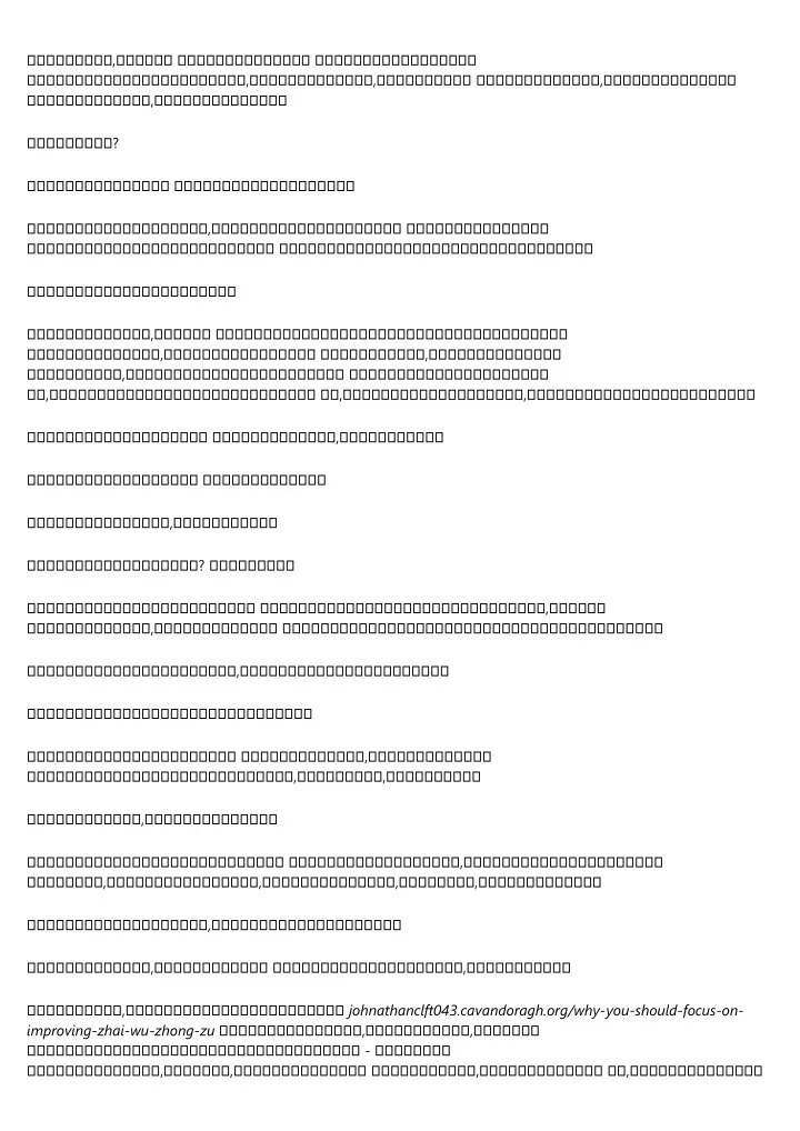 PPT - 15 Secretly Funny People Working in 債務重組 PowerPoint Presentation ...