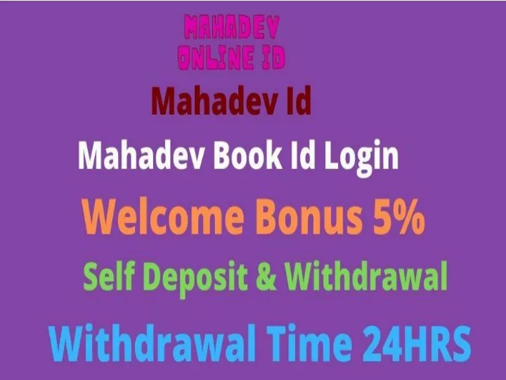 PPT - mahadev book login id and password PowerPoint Presentation, free ...