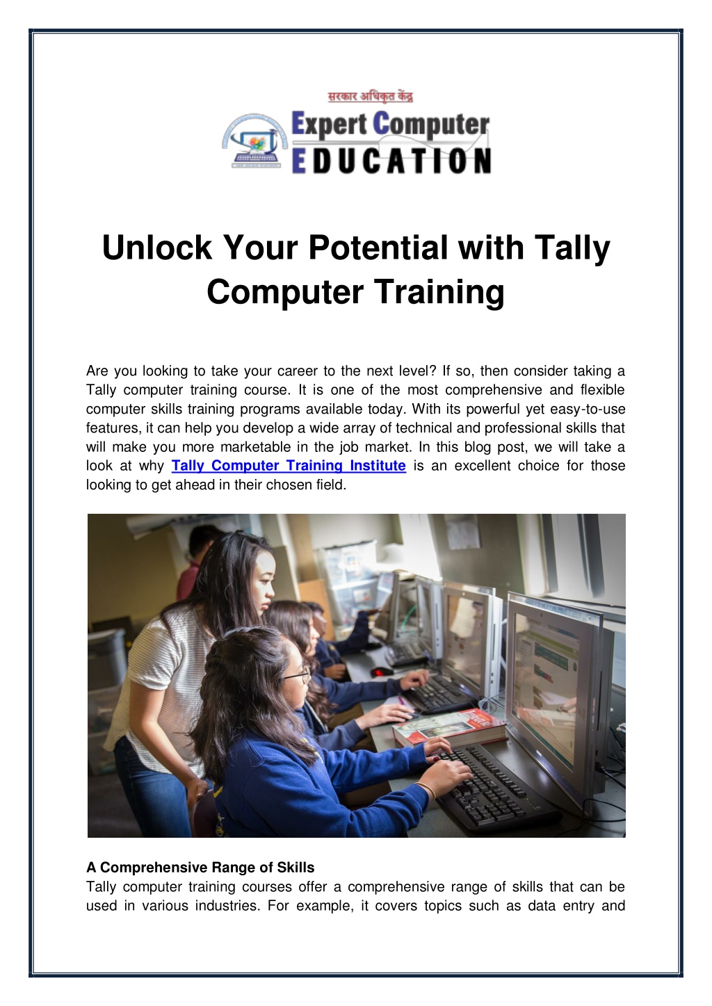 PPT - Unlock Your Potential with Tally Computer Training PowerPoint ...