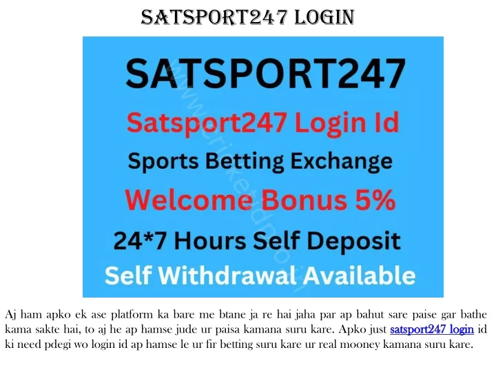 PPT - SATSPORT247 Login PowerPoint Presentation, free download - ID ...