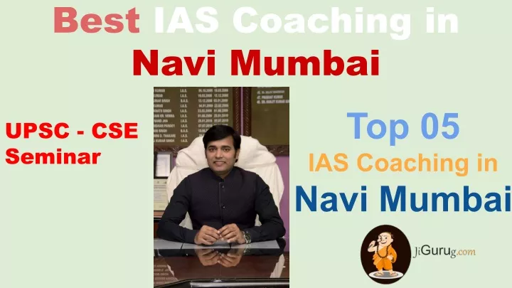 Ppt Top Ias Classes In Nerul Powerpoint Presentation Free Download