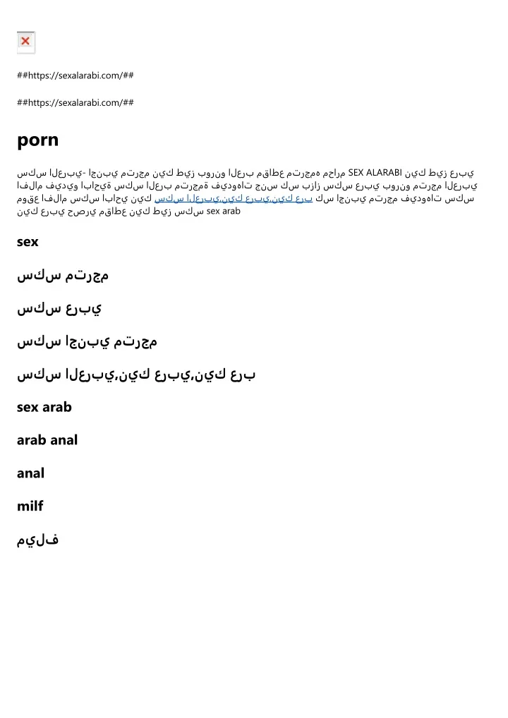 PPT PowerPoint Presentation Free Download ID 12018918 PPT PowerPoint Presentation Free Download ID 12018918