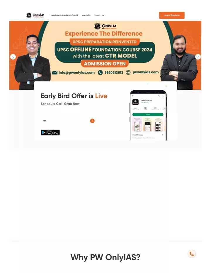 PPT - India’s Best & Most Affordable UPSC Coaching Institute | OnlyIAS ...