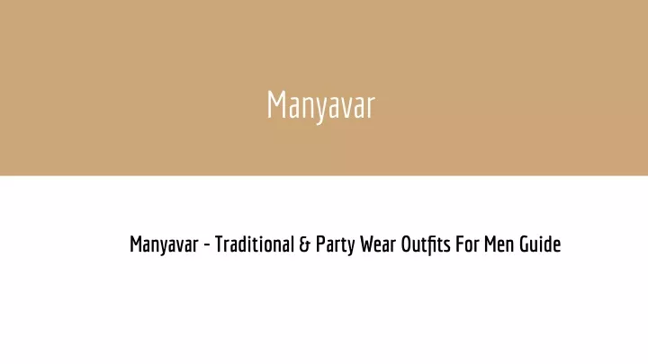 PPT - Party Wear Dress For Men PowerPoint Presentation, free download ...